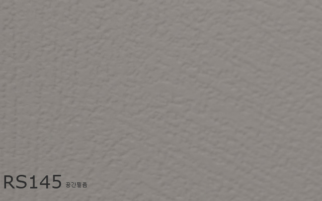 08 SOLID(솔리드) - RS145